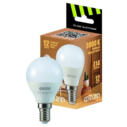 Лампа светодиодная LED 12Вт E14 3000K шар 230/50 ФАZА | код 5038561 | JazzWay (7шт. в упак.)