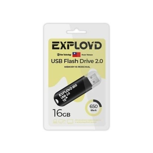 Флешка EXPLOYD EX-16GB-650-Black