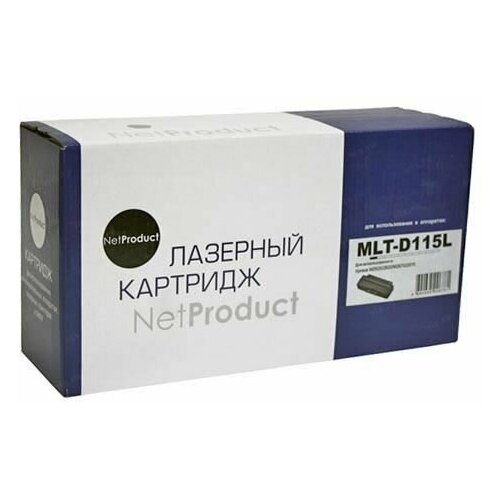 Картридж для Samsung Xpress SL-M2620, 2820, M2670, 2870 (3000 стр (NetProduct) MLT-D115L