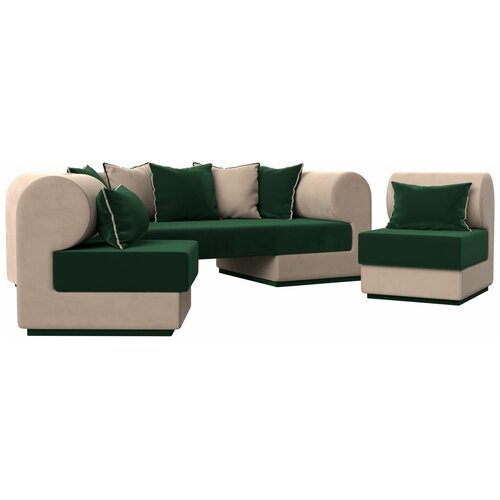 Набор Лига Диванов Кипр-3 (диван, 2 кресла) Велюр ЗеленыйБежевый