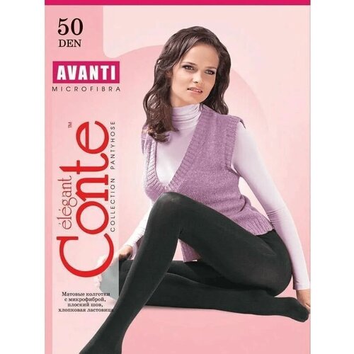Колготки  Conte elegant Avanti, 50 den, размер 2, черный