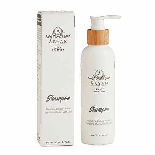 Shampoo NOURISHING SHAMPOO FOR ANTI DANDRUFF & SHINING HEALTHY HAIR, ARYAN (Премиальный шампунь питающий, против перхоти, арьян), 210 мл.