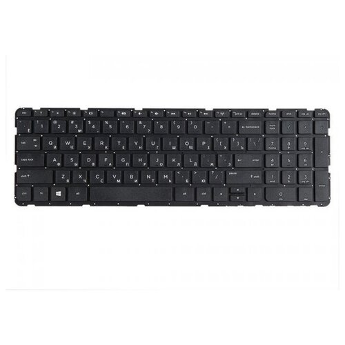 Клавиатура для ноутбука HP Pavilion 15, 15-e, 15-g, 15-n, 15-r, 250 G3, 255 G3, 256 G3 (p/n: 719853-251)