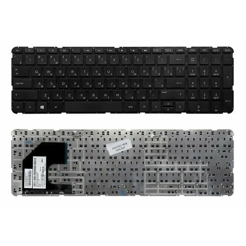 Клавиатура для ноутбука HP Pavilion Sleekbook 15-b105sm черная