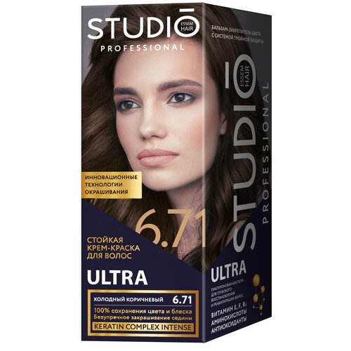 Essem Hair Studio Professional Ultra особо стойкая крем-краска для седых волос, 6.71 Холодный коричневый, 115 мл