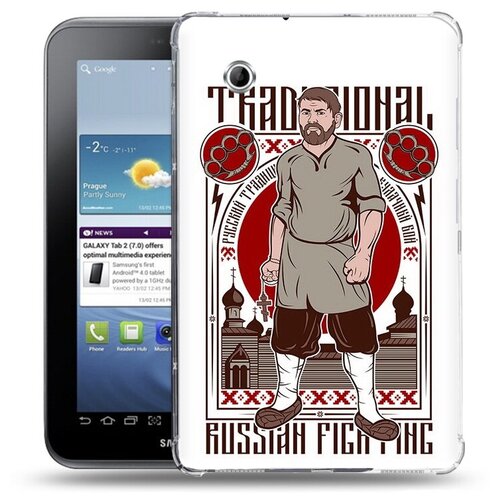 Чехол задняя-панель-накладка-бампер MyPads Традициональный мужчина для Samsung Galaxy Tab 2 7.0 GT-P3100/P3110 противоударный