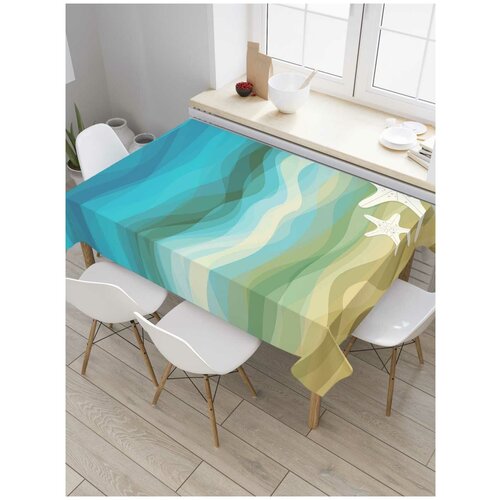 Скатерть прямоугольная JoyArty на кухонный стол "Волшебные волны" из оксфорда, 120x145 см
