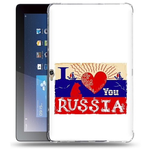 Чехол задняя-панель-накладка-бампер MyPads Люблю Россию для Huawei MediaPad M2 10.0 M2-A01W/L 10.1 противоударный