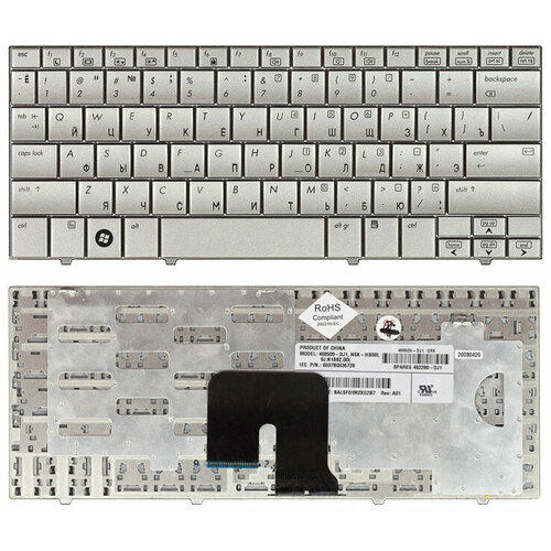 Клавиатура для ноутбука HP 468509-031 серебристая
