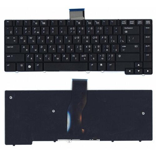 Клавиатура для HP EliteBook 6930P, Русская, черная без Track Point