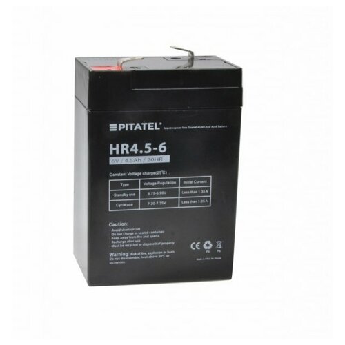 Аккумулятор Pitatel HR4.5-6, DTM 6045 (6V, 4500mAh)