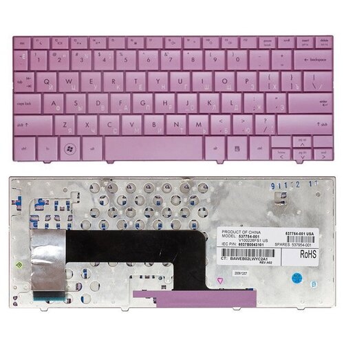 Клавиатура для ноутбука HP Compaq Mini 110 розовая