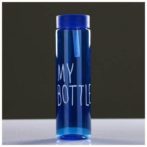 Бутылка для воды "My bottle" , 400 мл, 20 х 6 см, микс (1 шт.)
