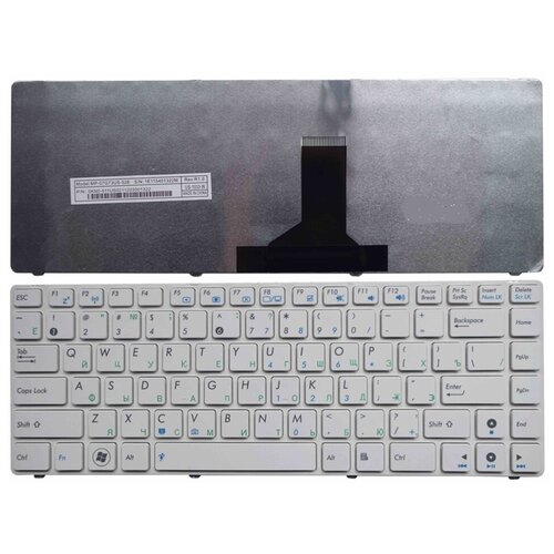 Клавиатура для Asus K41 K42 K43 U31 U35 U41 UL30 UL35 N82 NSK-UC30 (Белый)