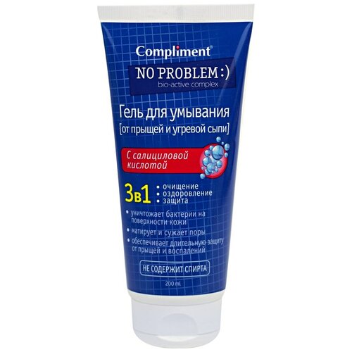 Compliment Гель для умывания No problem 3 в 1 с салициловой кислотой, 200 мл
