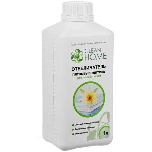 Отбеливатель Clean Home, гель, для тканей, 1 л