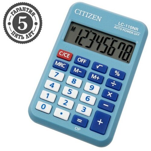 Калькулятор настольный Citizen "LC-110NR-BL", 8-разрядный, 58 х 88 х 11 мм, двойное питание, голубой