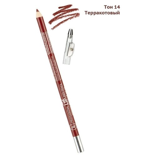 TF Cosmetics карандаш для губ с точилкой Professional Lipliner, 14 terracotta