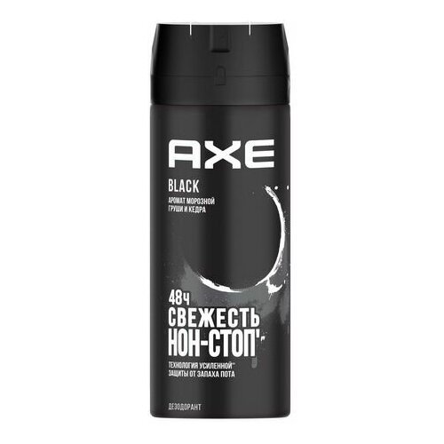 Axe Дезодорант-спрей мужской, Black, 200 мл