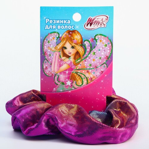 Резинка для волос блестящая, фиолетовая "Флора", WINX
