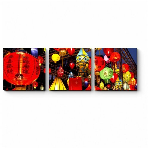 Модульная картина Волшебный свет китайских фонариков, Гонконг 120x40