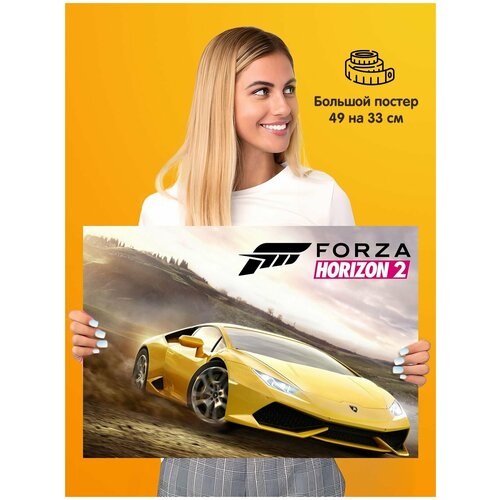 Постер плакат Forza Horizon 2