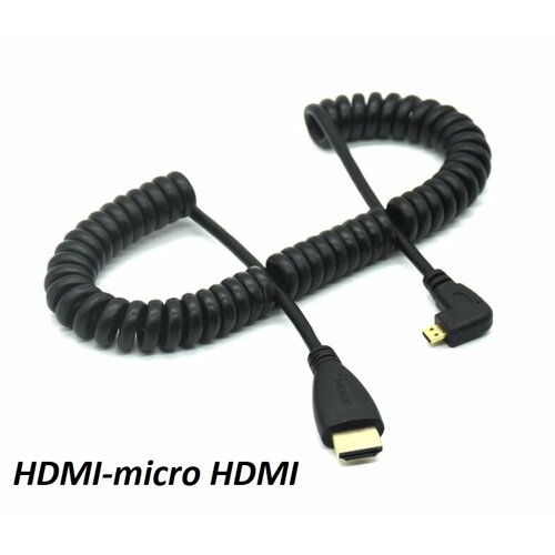 Витой кабель HDMI-micro HDMI (правый)
