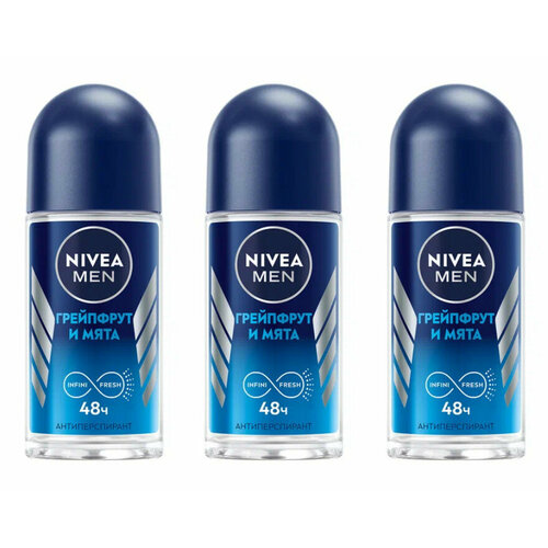 Дезодорант-антиперспирант шариковый NIVEA MEN Грейпфрут и мята, 50 мл, 3 шт.