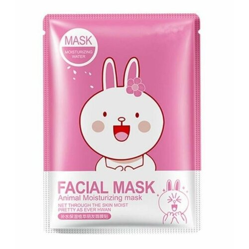 Корейская косметика. Тканевая маска с освежающим эффектом для уставшей кожи 10штук