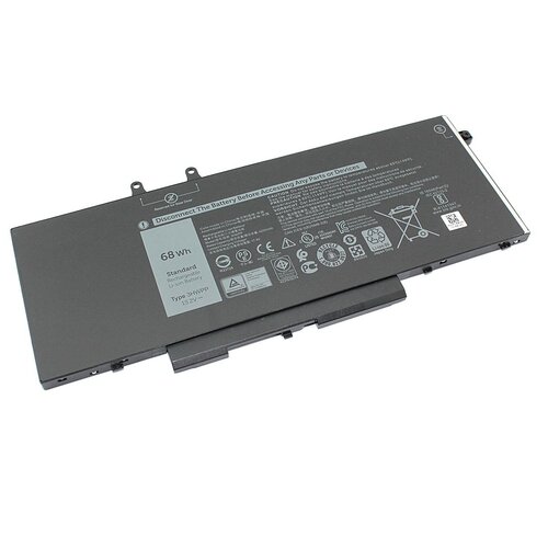 Аккумуляторная батарея для ноутбука Dell Precision 3551 (3HWPP) 15.2V 4250mAh