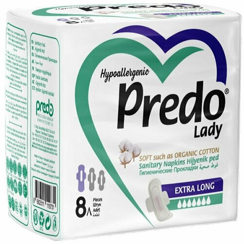 Predo Lady Extra Long Женские гигиенические прокладки для критических дней, 16шт