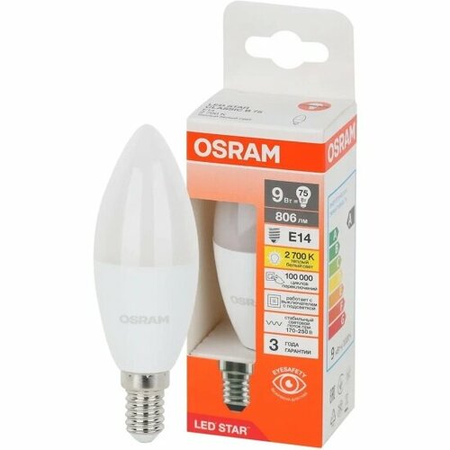 Светодиодная лампа Ledvance-osram Osram LS CLB 75 9W/827 170-250V FR E14 806lm 200° 40000h