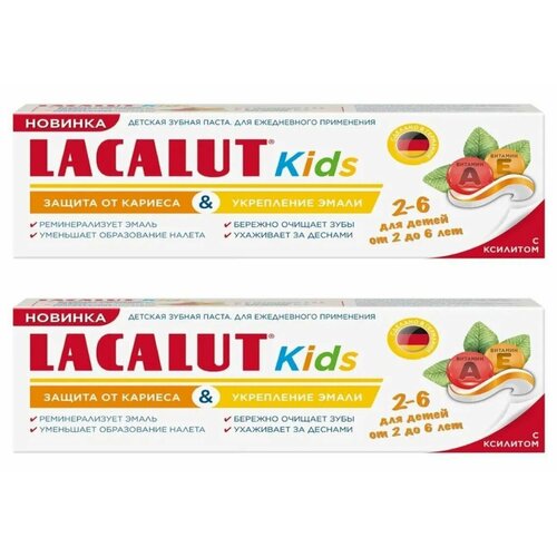 Lacalut Детская зубная паста Basic kids, 2-6 лет, 60 мл, 2 шт