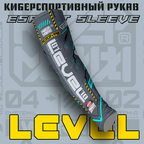 Игровой рукав LEVEL. Киберспортивный аксессуар космическом в стиле для геймера. Размер M