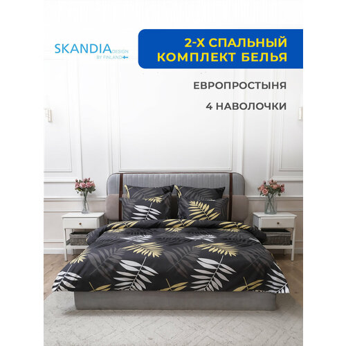 Комплект постельного белья SKANDIA design by Finland 2-x спальный с евро простыней, двухспальный, Микро Сатин, 4 наволочки, X135 Листья на сером