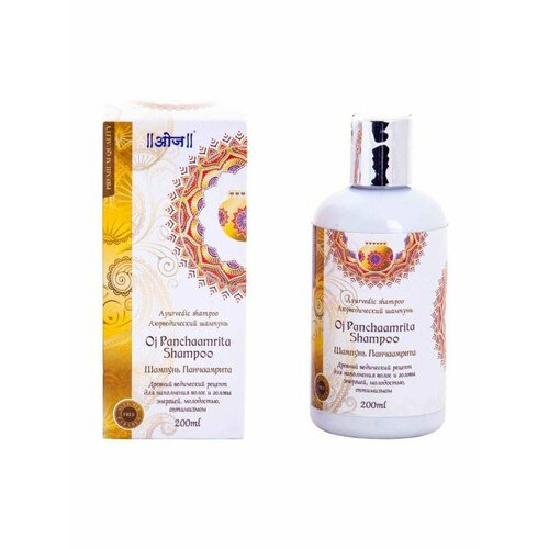 Шампунь Одж Панчаамрита (Oj Panchaamrita Shampoo), 200 г