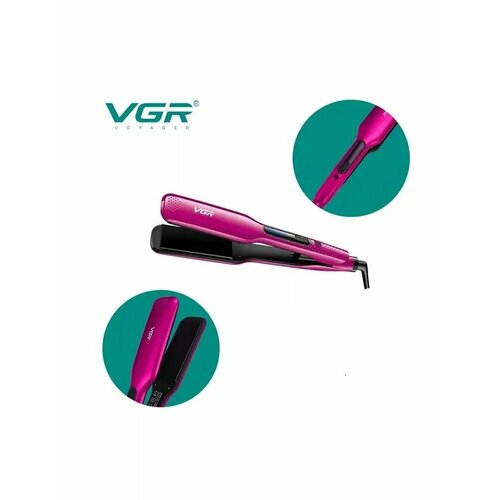 Выпрямитель для волос VGR V-506, розовый