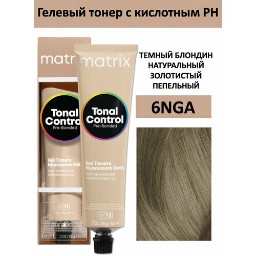 Matrix Tonal Control Гелевый тонер с кислотным РН для волос 6NGA темный блондин натуральный золотистый пепельный 90мл