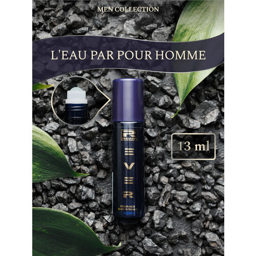 G115/Rever Parfum/Collection for men/L'EAU PAR POUR HOMME/13 мл