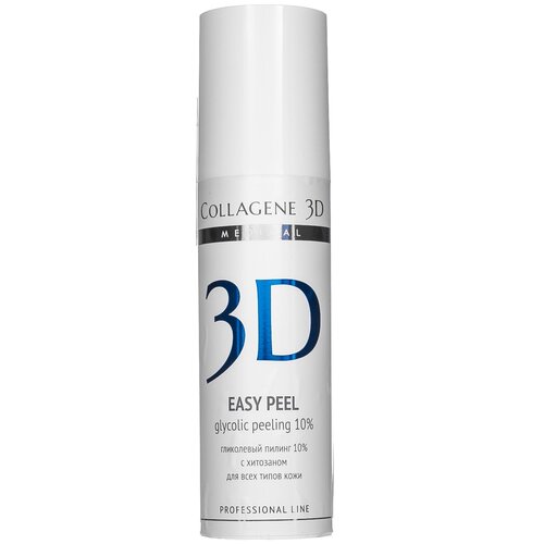Medical Collagene 3D пилинг для лица Professional line 3D Easy peel гликолевый 10%, 130 мл