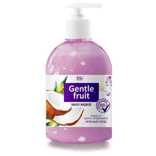 Iris cosmetic Мыло жидкое Gentle Fruit Кокос и цветы Апельсина, 500 мл/
