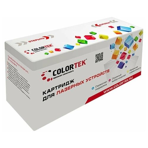 Картридж Colortek C-TK-1120, 3000 стр, черный