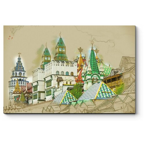 Модульная картина Измайловский Кремль , Москва 40x27
