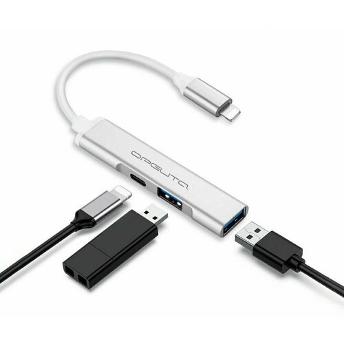 Концентратор USB-Lightning (2*USB, 2*Lightning) Орбита OT-PCR19 Серебро