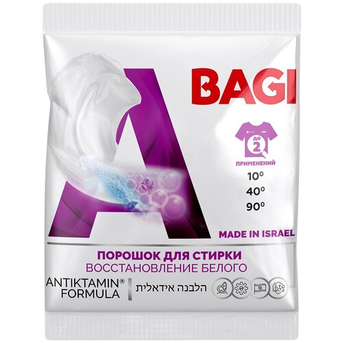 Стиральный порошок Bagi Восстановление, 0.05 кг, для шерсти и шелка, для льняных тканей