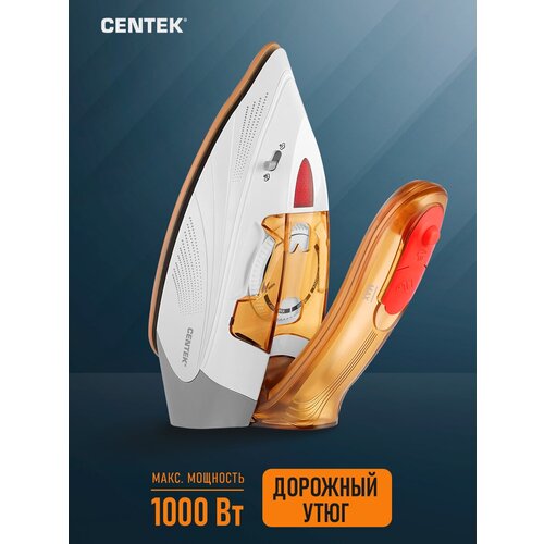 Утюг CENTEK CT-2369 1000 Вт, 80мл, керамическая подошва, LED, пар удар, самоочистка, складная ручка
