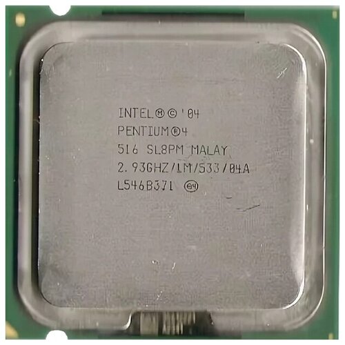 Процессор Intel Pentium 4 516 Prescott LGA775,  1 x 2933 МГц, OEM
