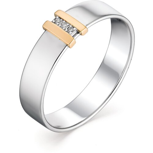 Кольцо Diamant online, серебро, 925 проба, бриллиант, размер 22