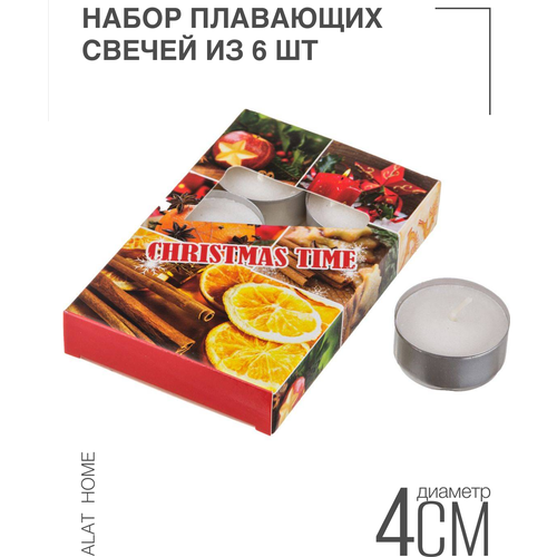 Набор плавающих свечей Adpal Christmas Time, 6 штук, диаметр 4 см, высота 2 см (348-443)