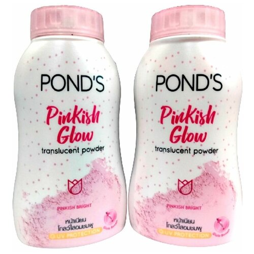 Набор: Матирующая пудра для лица Pinkish Glow POND'S, 2 х 50г